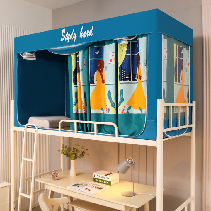 Student Dormitory Bed Curtain Mosquito Net Bracket Integrated Dormitory ...