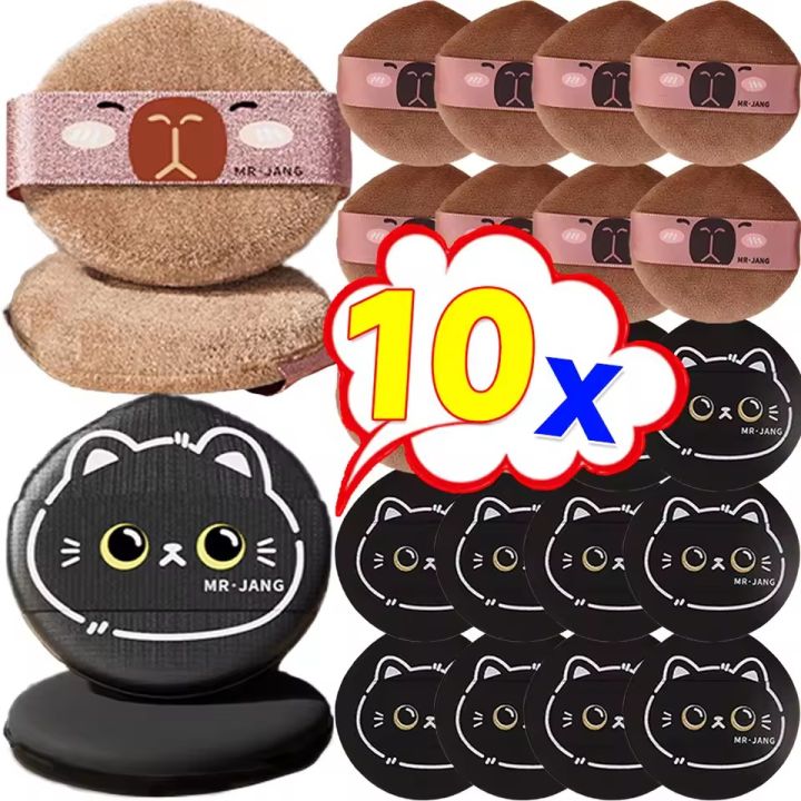 10ชิ้นฟองน้ำพัฟแป้ง Peralatan Rias แบบพกพาขนาดเล็กกำมะหยี่ใช้ซ้ำได้แห้งเปียกใช้งานได้2ครั้ง ...