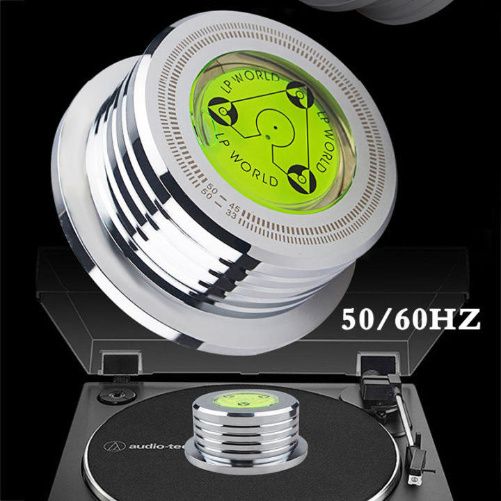LP Vinyl Record Player Stabilizer Record Clamp For Record Turntable ...