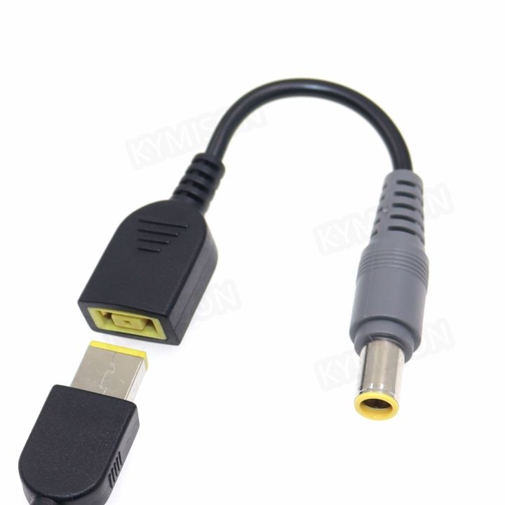 DC Square USB Plug Female To 7.9x5.5mm Male Power Adapter Converter ...