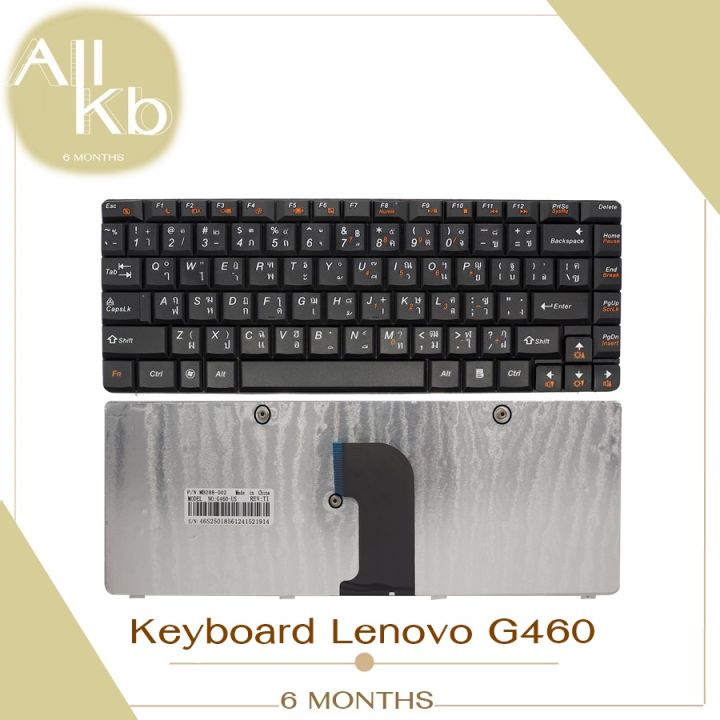 Keyboard Lenovo G460 / คีย์บอร์ด เลอโนโว รุ่น G460 / TH-ENG ปุ่มกดไม่ ...