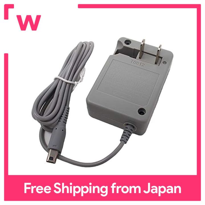USK STORE Nintendo 3DS AC Adapter Compatible Charger Charging 2DS 3DS ...