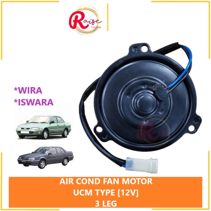 [UCM TYPE] Air Cond Fan Motor 1010 12V / Aircond - Proton Wira / Iswara ...