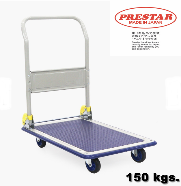 Prestar Push Cart Hand Trucks NB - 101 150kg | Lazada PH