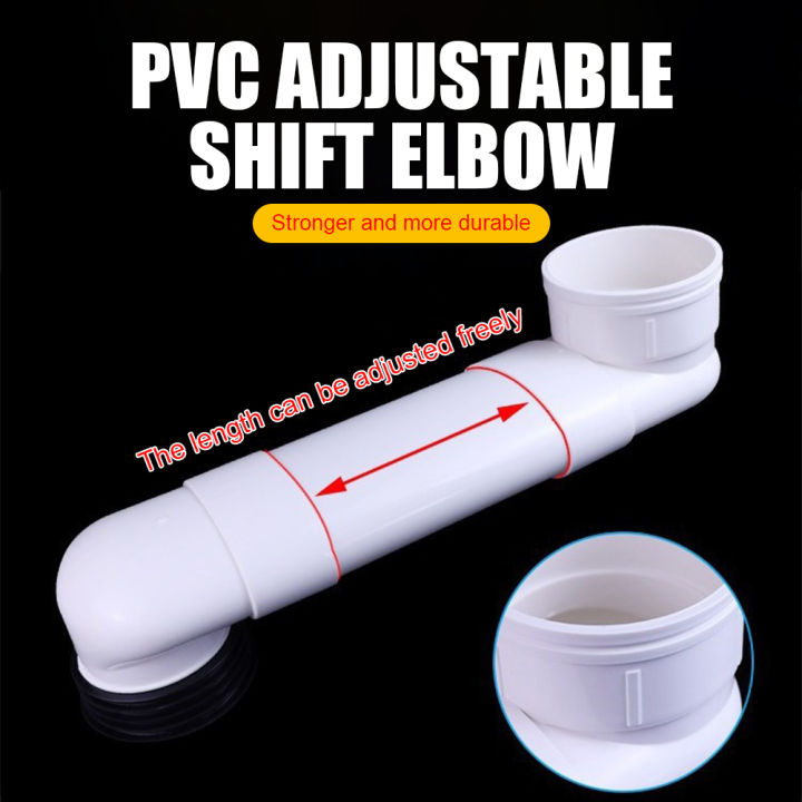 PVC Adjustable Shift Elbow 50 75 110 Downpipe Shifter Eccentric ...