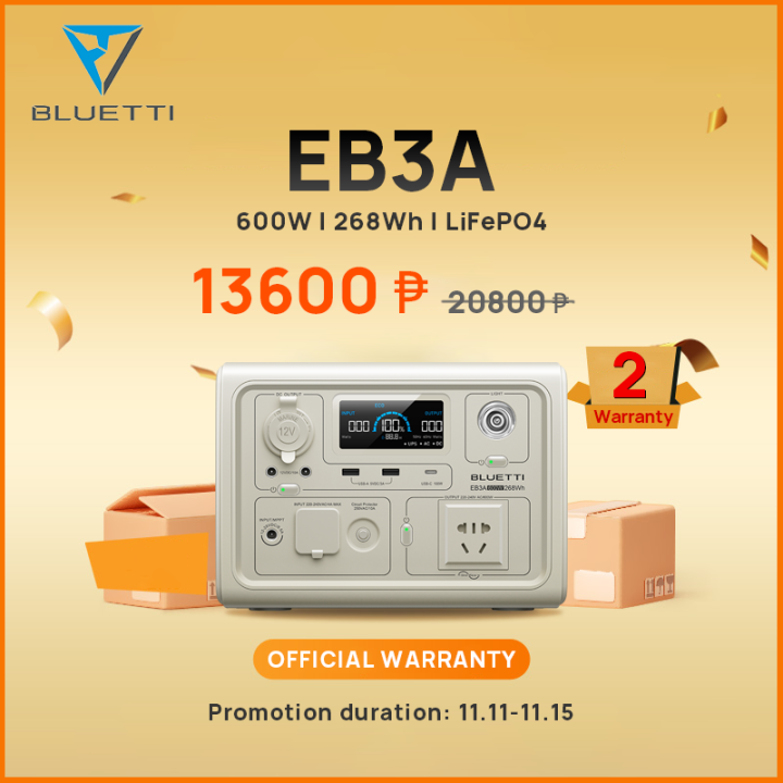 2025 Activity subsidy Bluetti EB3A 600W（Inverter 1200W） Power Station ...