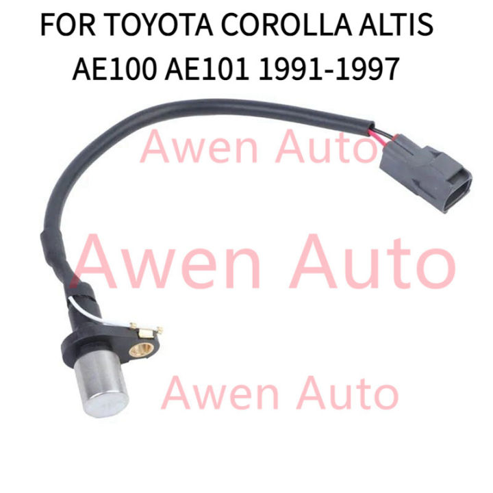 Engine Crankshaft Position Sensor FOR TOYOTA COROLLA ALTIS AE100 AE101 ...