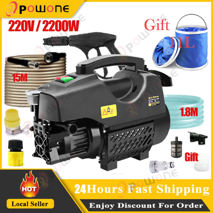 High Pressure Washer wireless Household Multifunctional Car Washing ...