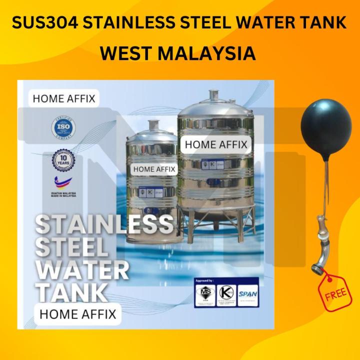 (SMALL) WATER TANK (With Stand/Without Stand) (FREE Brass Float Valve ...