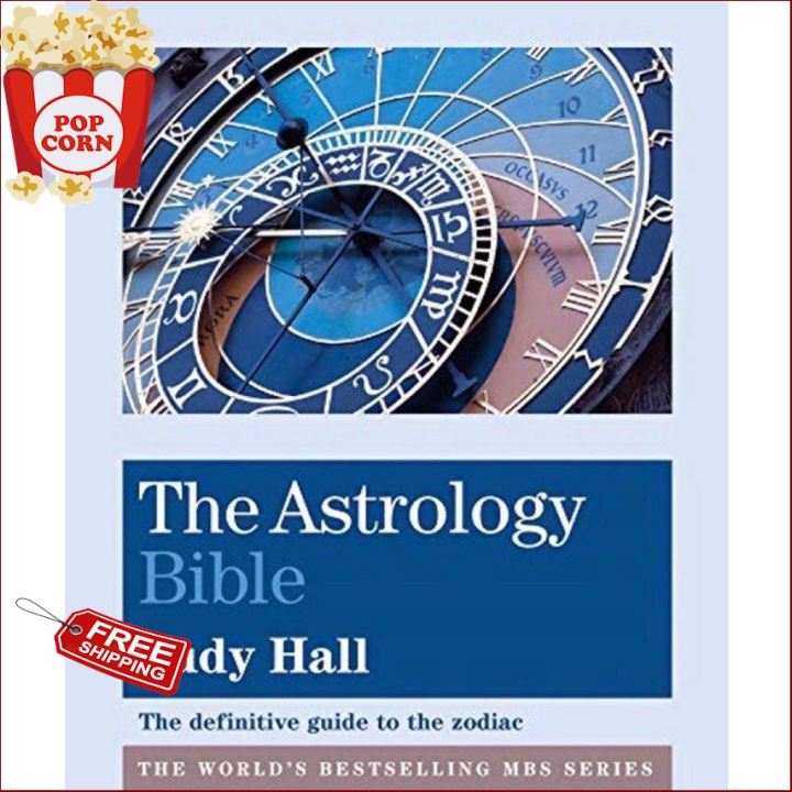 ต้องมีเก็บไว้ ! ร้านแนะนำTHE ASTROLOGY BIBLE : THE DEFINITIVE GUIDE TO ...