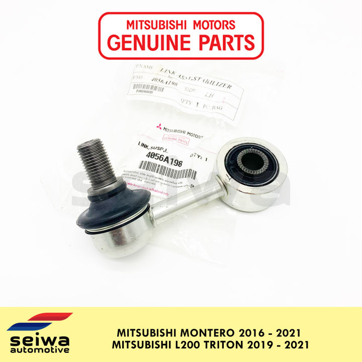 [1 PIECE] [2016 - 2021] Mitsubishi Montero Stabilizer Link LH (Driver ...