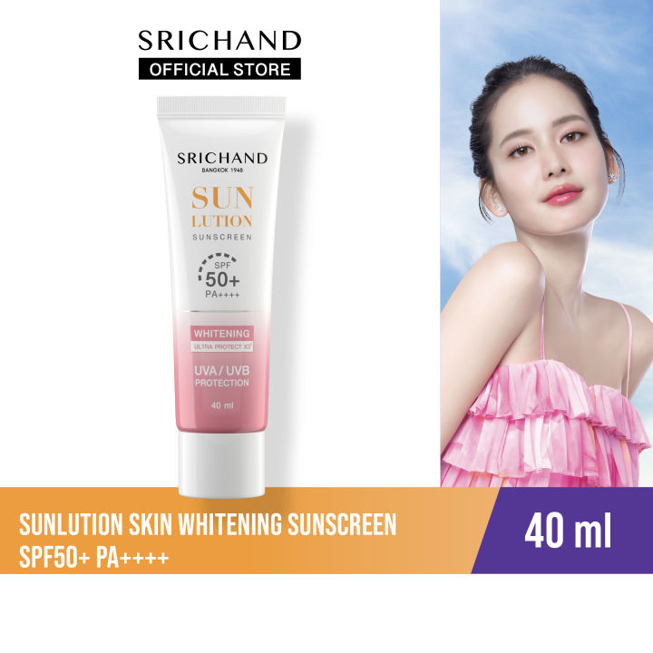 SRICHAND ศรีจันทร์กันแดดสกินแคร์ สูตรผิวขาวกระจ่างใส ซันลูชั่น ไวท์เทนนิ่ง ซันสกรีน เอสพีเอฟ 50 ...