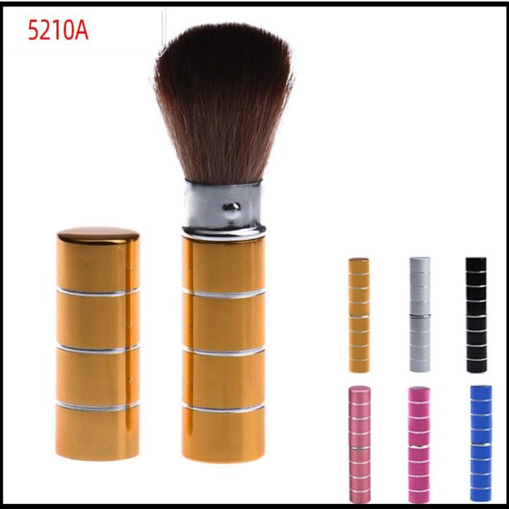 5210A ผู้หญิง เครื่องสำอาง โลหะ ใบหน้า แบบพกพา เครื่องมือแต่งหน้า แปรงปัดแก้ม พับเก็บได้ ...