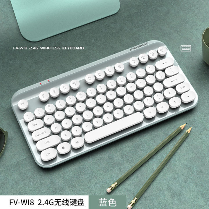 Forev Wireless Silent Keyboard 75 Keys 2.4G Wireless USB Interface ...