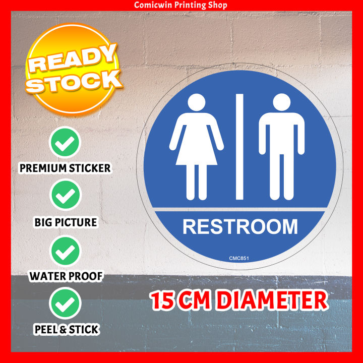 CMC851 Restroom Signage (15cm Diameter) Toilet Sign Sticker Tandas | Lazada