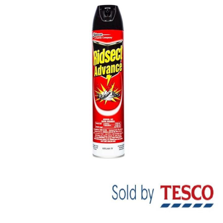RIDSECT AEROSOL ADVANCE 800ML | Lazada