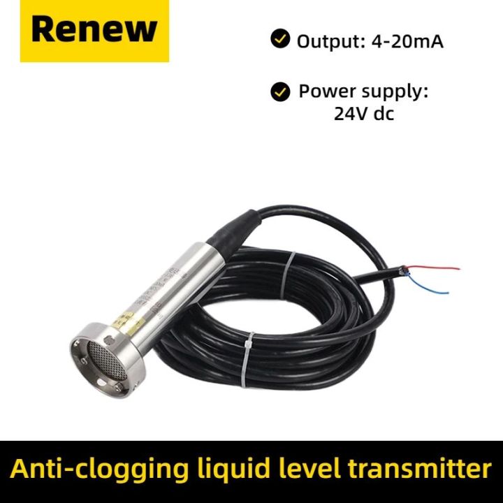 Anti clogging Liquid Water Level Sensor 4-20mA Submersible Septic Tank ... Anti clogging Liquid Water Level Sensor 4-20mA Submersible Septic Tank ...