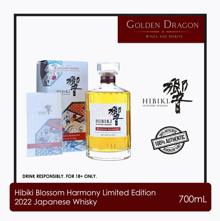 Hibiki Blossom Harmony 2022 Limited Edition Japanese Whisky 700ML | Lazada PH