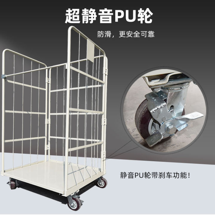 Logistics turnover trolley folding mobile storage cage warehouse ...
