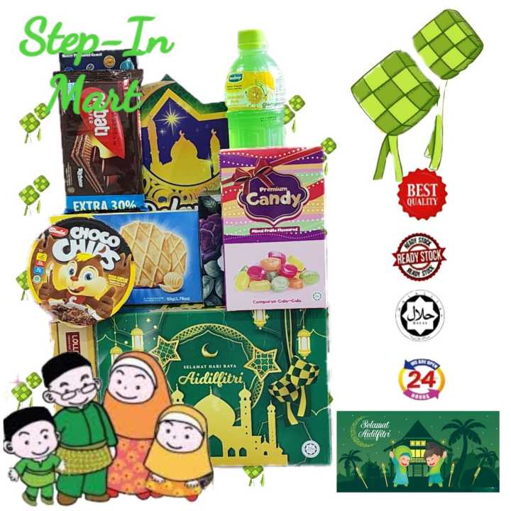 HAMPER MAKANAN HARI RAYA | Lazada