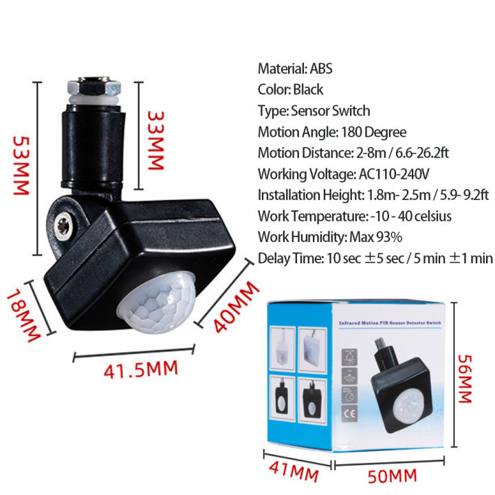 【Ready Stock】AC 110V-240V IP65 PIR Motion Switch with Infrared IR ...