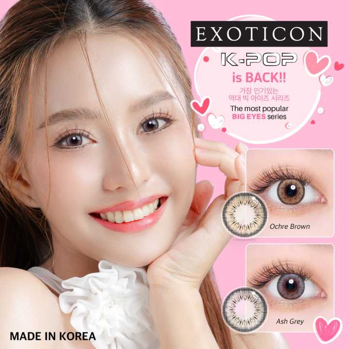 Softlens / Softlen / Soflens K-Pop (BIG EYES Series) | Lazada Indonesia