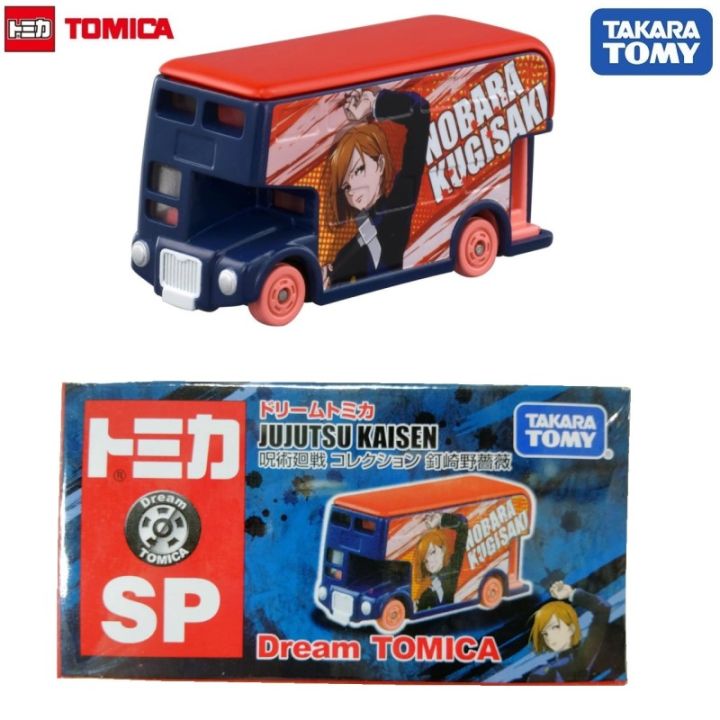Takara Tomy Dream Tomica DT Jujutsu Kaisen Collection Nobara Kugisaki | Lazada