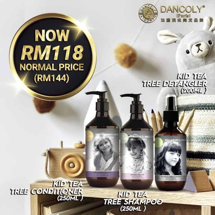 NEW * 𝗢𝗥𝗚𝗔𝗡𝗜𝗖 * 𝗗𝗔𝗡𝗖𝗢𝗟𝗬 Angel 法国顶级品牌 Kids Tea Tree Shampoo ...