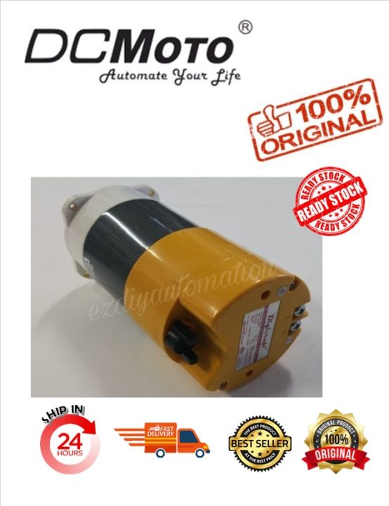 DCMoto GFM925W Autogate Gear Motor Model DGGM903G/7 Mini Motor | Lazada