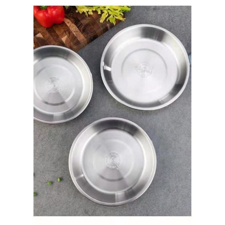 SUS304 Stainless Steel Plate (Matt) 14CM/16CM/18CM/20CM/22CM/24CM/26CM ...