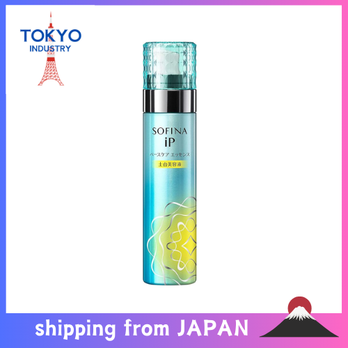 Sofina basis iP esensi Perawatan Serum tubuh utama 90g dikirim dari Jepang | Lazada Indonesia