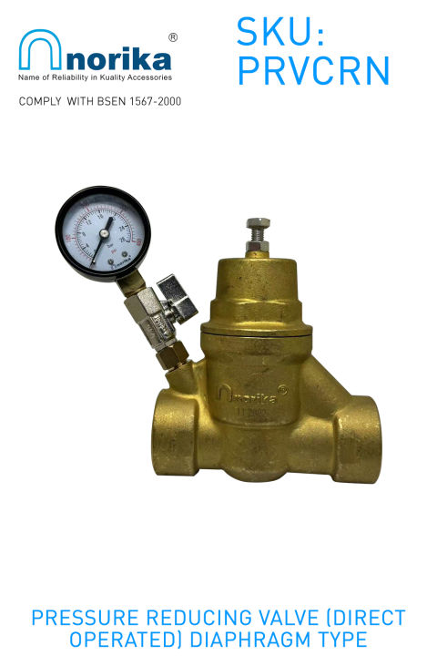 "NORIKA®" [FXF] BRASS DZR DIRECT ACTING PRESSURE REDUCING VALVE C/W ...