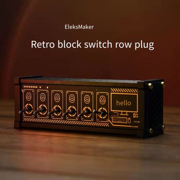 EleksMaker บล็อกซ็อกเก็ต USB, สวิตช์ควบคุมอิสระปุ่มย้อนยุค | Lazada.co.th