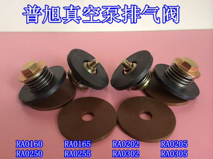 Busch ปั๊มสูญญากาศไอเสียวาล์วชิ้น Ra0100-Ra0302ตรวจสอบวาล์ว Busch ...