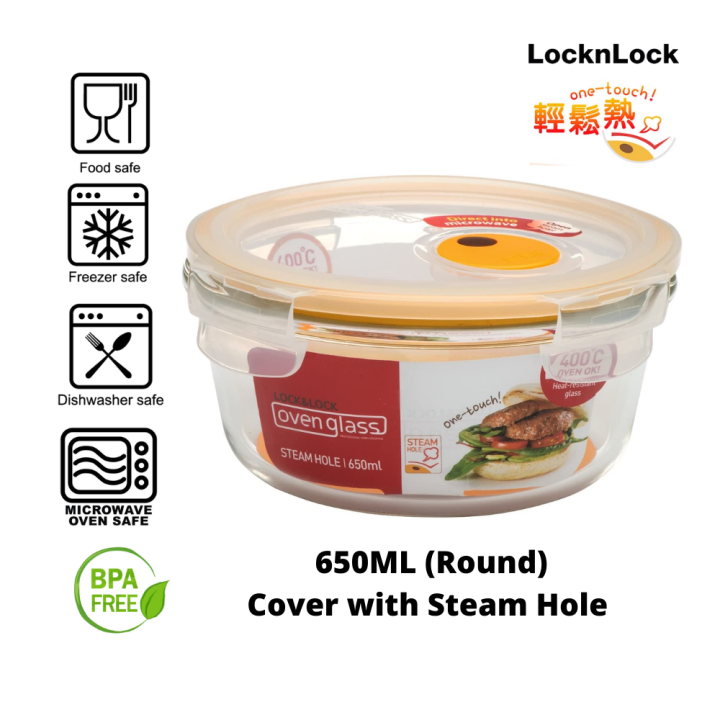 [SG Stock] LocknLock 650ml Microwave Oven Safe Stackable Glass Food ...