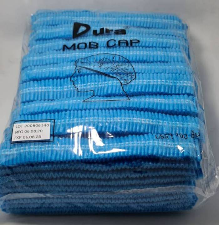DURA MOB CAP Disposable หมวกคลุมผมอนามัย แบบใช้แล้วทิ้ง แพ็ค100ชิ้นคละ ...