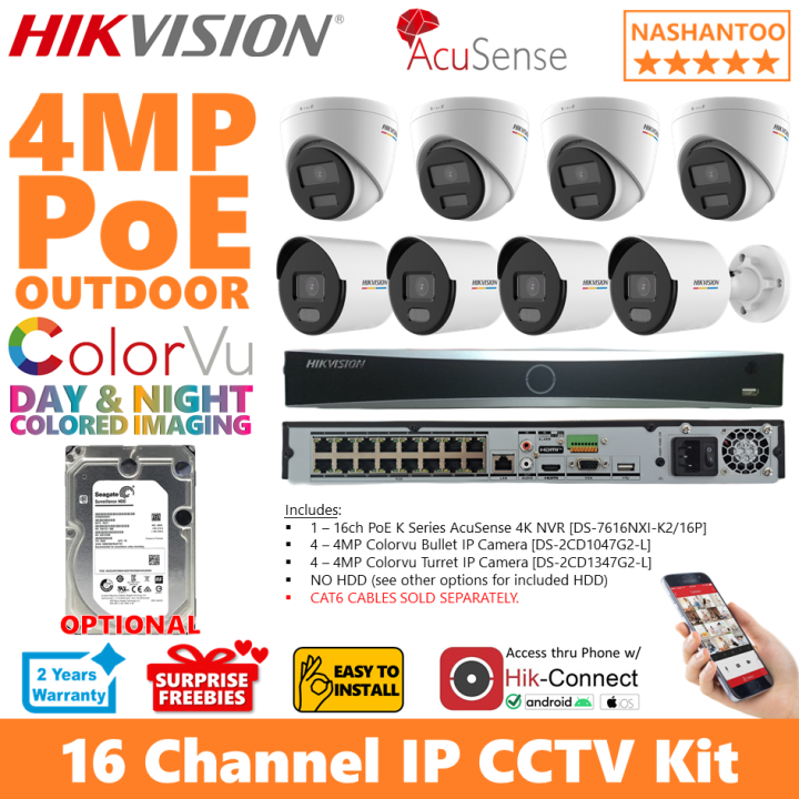 Hikvision 16Channel 4MP Colorvu PoE 8Cameras Outdoor IP Network CCTV Package (8Cameras + NVR ...