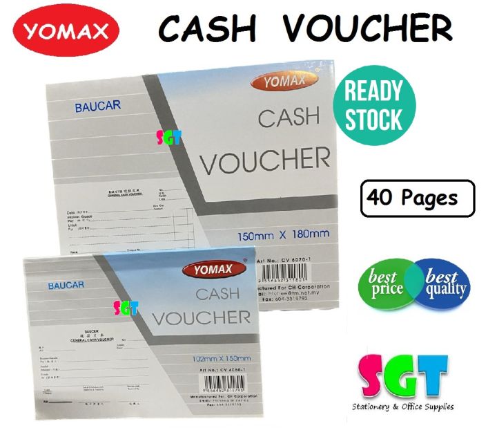 YOMAX Cash Voucher ( 40 Pages ) - 1 Unit | Lazada