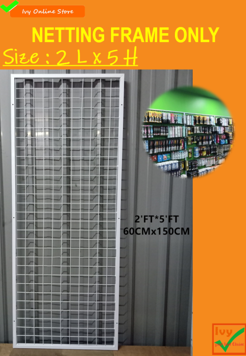 Netting Frame Display Rack White T Stand / L Stand W60cm x H150cm | Lazada