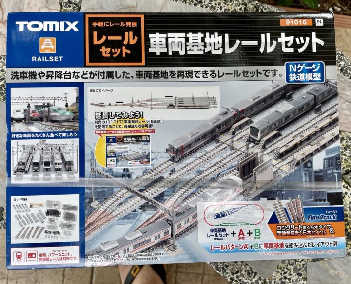 Brand new N Scale TOMIX Depot Rail Set No 91016, unused, unopened ...