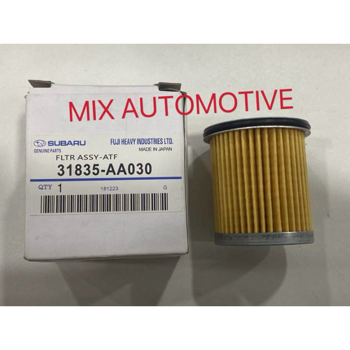 ( 100% ) Original Subaru XV GP7 / Forester SJ5 / Impreza CVT Oil Cooler ...