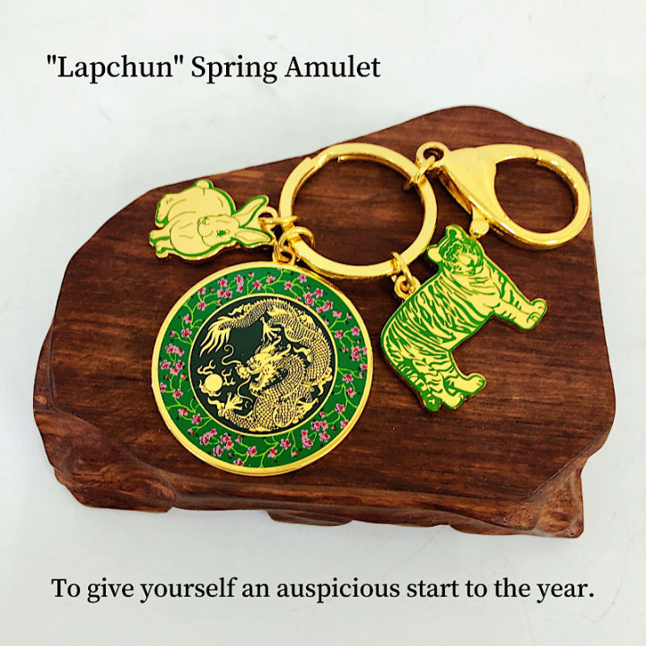 Fengshui Lapchun Spring Amulet | Lazada PH