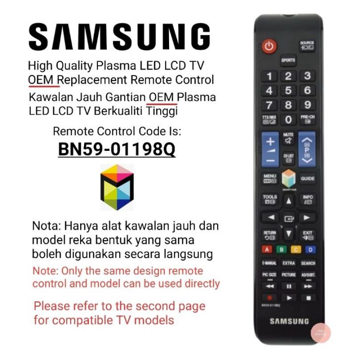 Samsung Plasma LED LCD TV Flat Panel Remote Control BN59-01198Q ( or ...