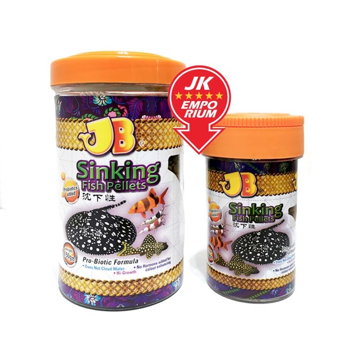 JB Sinking Fish Pellets Pro-Biotic Formula 60g 150g Food Pellet Bottom ...