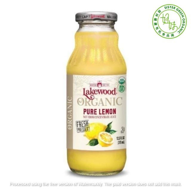 LAKEWOOD ORGANIC PURE JUICE (370ML - 946ML) | Lazada