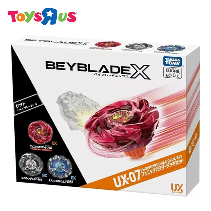 Takara Tomy Beyblade X UX-07 Phoenix Rudder Deck Set | Lazada PH