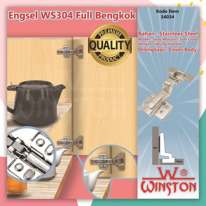 Engsel Sendok Full Bengkok WS304 WINSTON Stainless Soft Close Slow ...