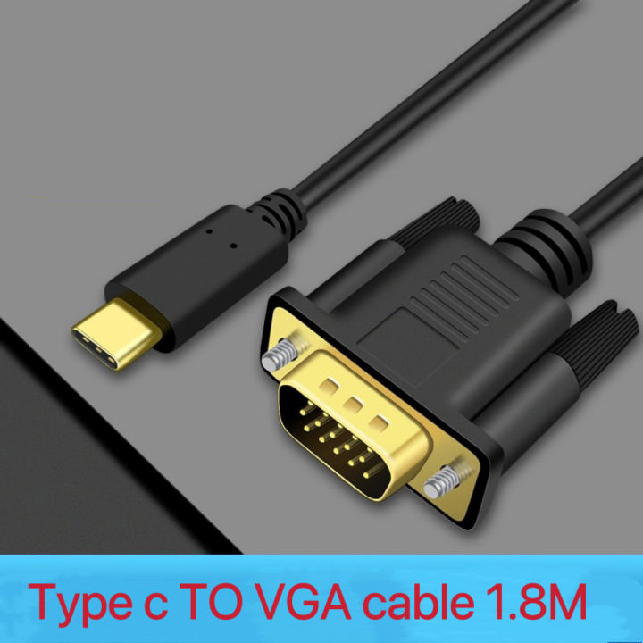 ตัวแปลง USB Type C to VGA cable Adapter 1.8M (2K) | Lazada.co.th