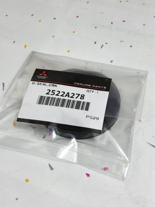 ซีลเพลาขับ(ราคา/1ชิ้น) MIRAGE ATTRAGE #2522A278--ราคาดี บริการเด่น เน้น ...