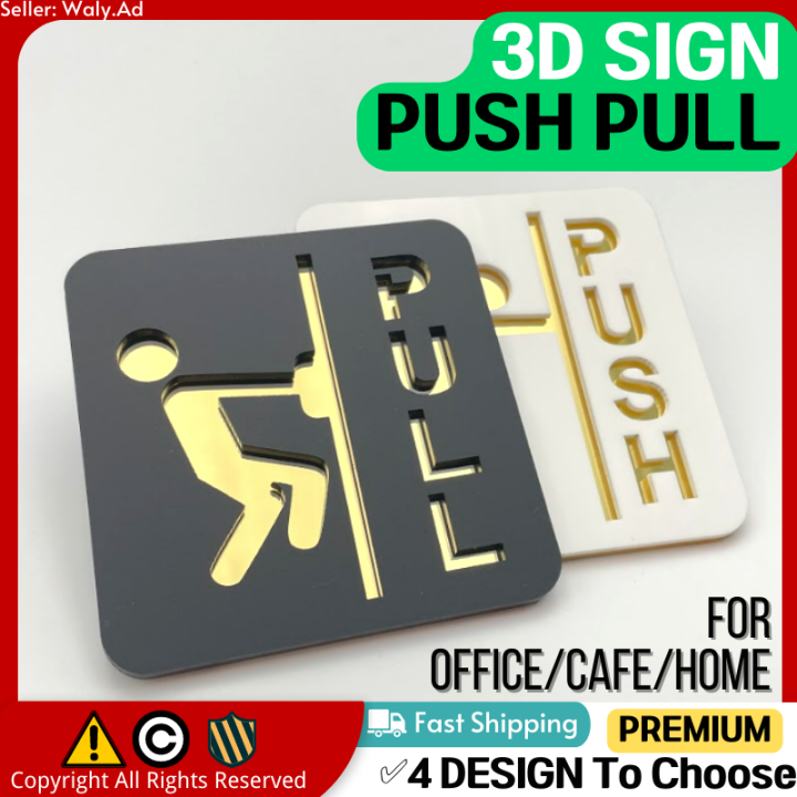3D Push & Pull Sign Modern Door Signage Deco Office Sign Cafe Sign Home ...